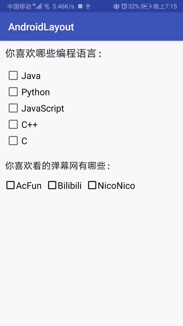 Android 入门篇之 Checkbox 组件的使用 Bestguo 的小窝